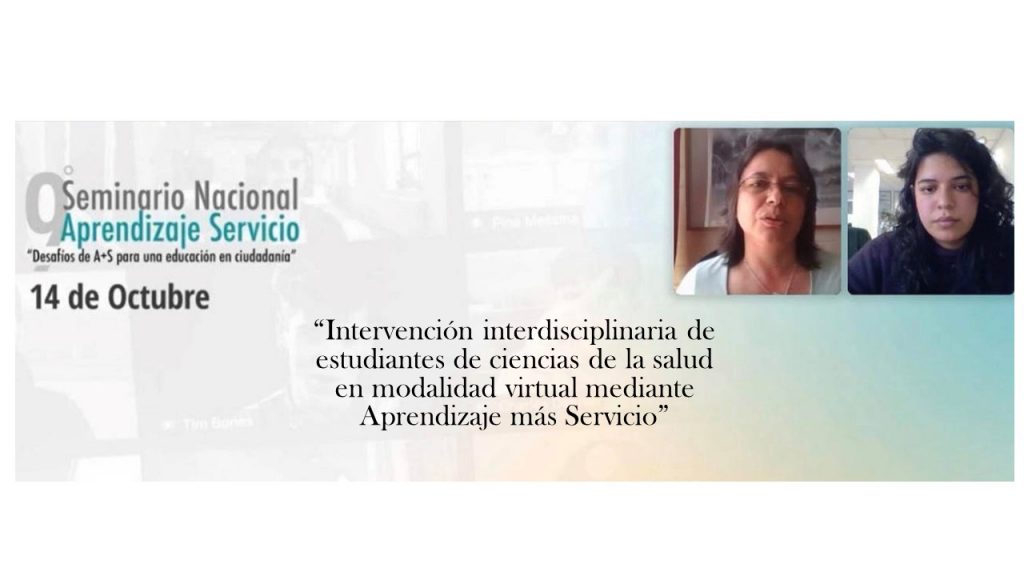 Experiencia de Aprendizaje+Servicio UCN beneficia a la comuna de Coquimbo « Noticias UCN al día ...